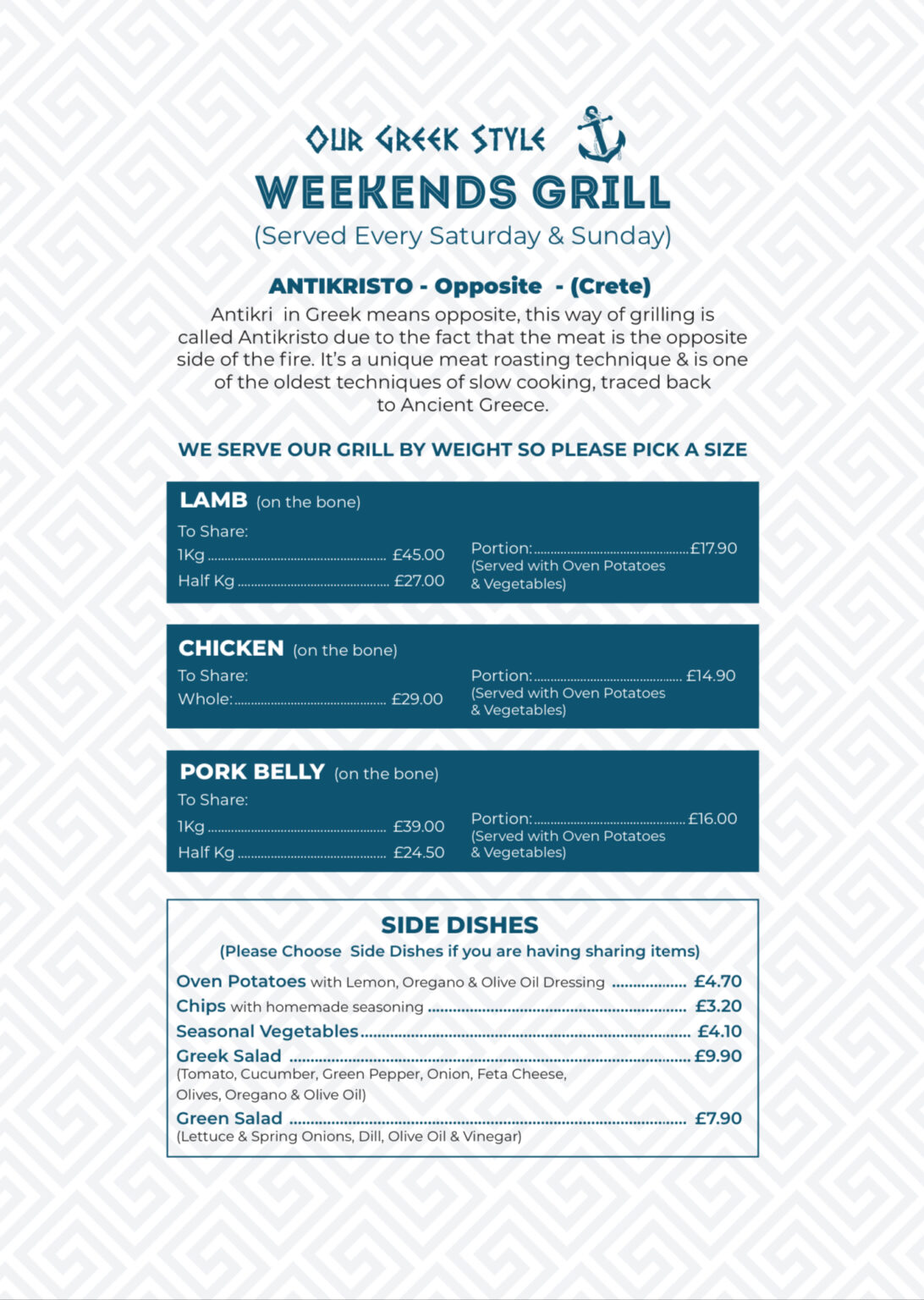 Menus - Anchor Tilsworth